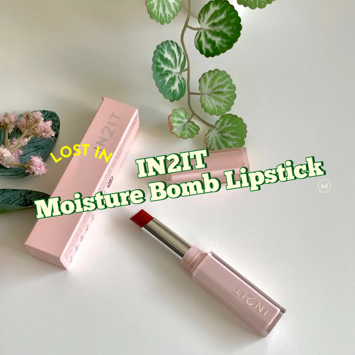 รีวิวลิปปากกฉ่ำ IN2IT Moisture Bomb Lipstick | แกลเลอรีที่โพสต์โดย yellowlalamon.f | Lemon8