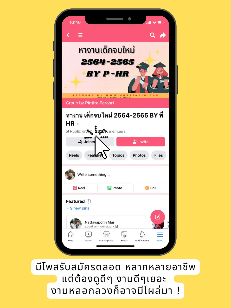 เจอแล้วร้านทำรูปสมัครงาน ที่จริงใจ! | แกลเลอรีที่โพสต์โดย Kancha | Lemon8