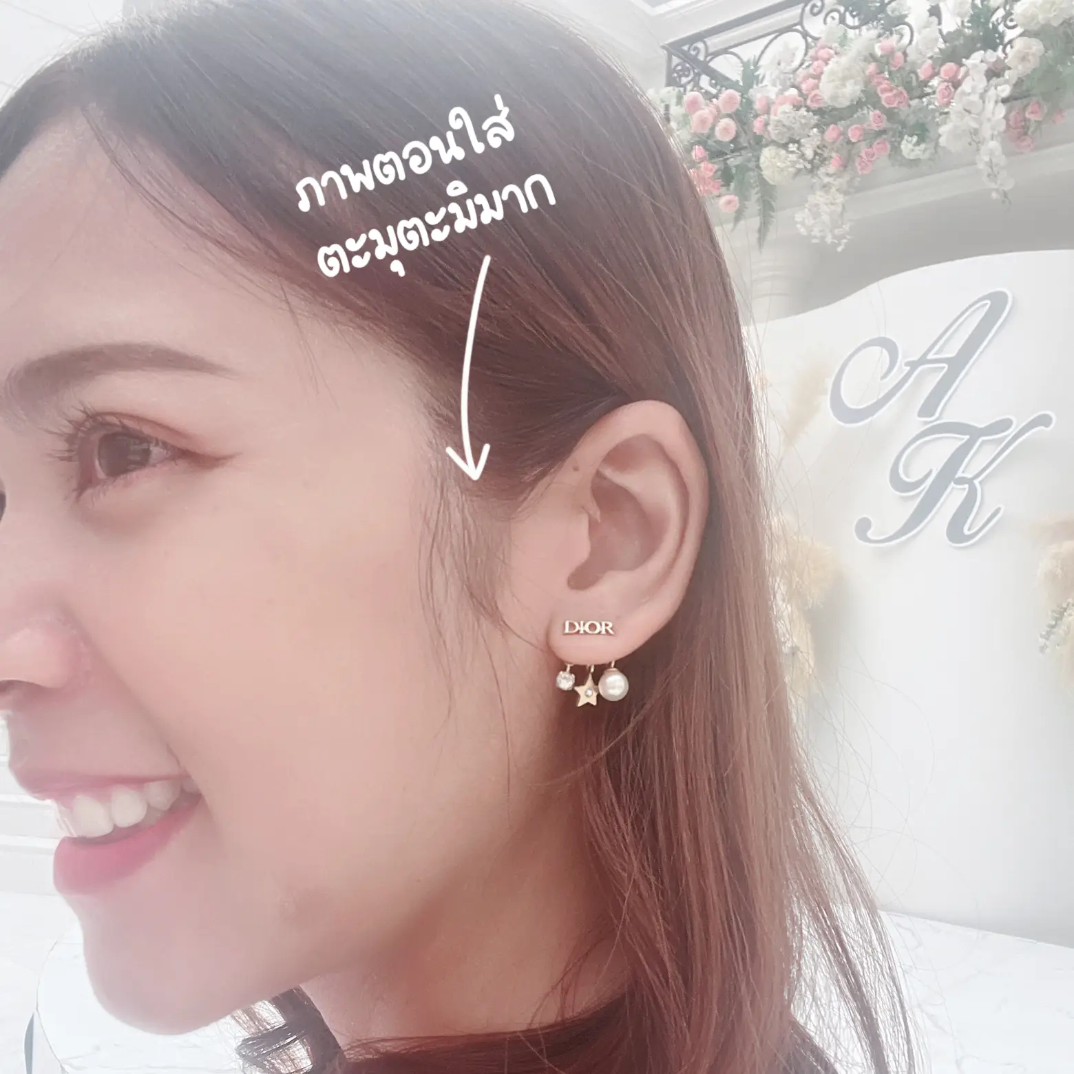 ต่างหู Dior ที่น่ารักมากๆๆๆๆ 10/10 | แกลเลอรีที่โพสต์โดย Chomview | Lemon8