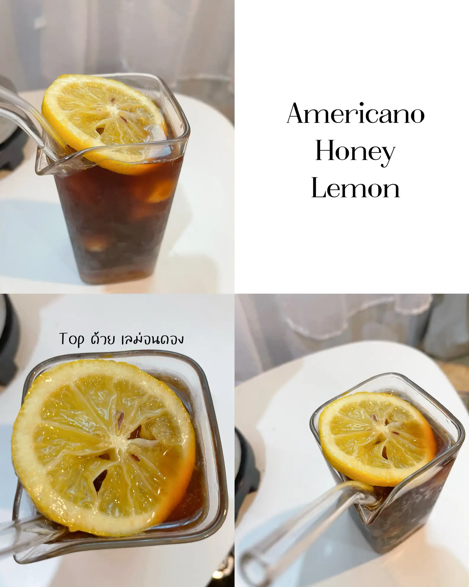 Americano Lemon ☕️🍋 | แกลเลอรีที่โพสต์โดย Teeraphong | Lemon8