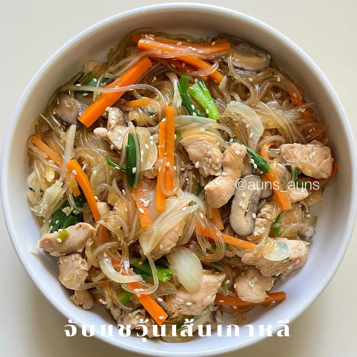 เซฟไว้ลองทำตามกันได้เลย | แกลเลอรีที่โพสต์โดย auns_auns | Lemon8