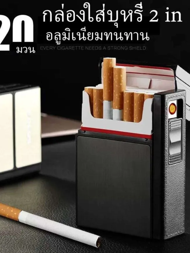 #กล่องเก็บบุหรีไฟแช็คไฟฟ้า ชาร์จUSB | วิดีโอที่เผยแพร่โดย DR.DIY | Lemon8