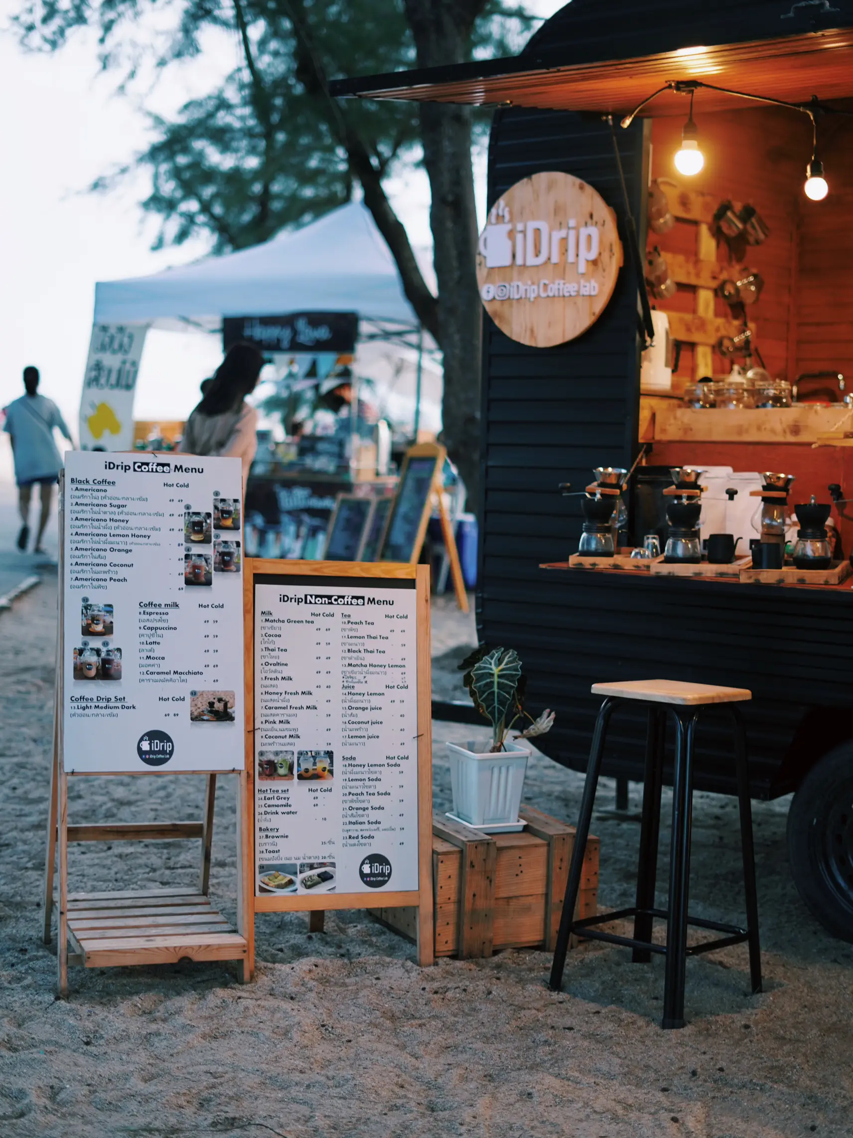 Drip Coffee Lab ☕️ ส า ย ก า แ ฟ ด ริ ป ห้ามพลาด นะจ๊ | แกลเลอรีที่ ...