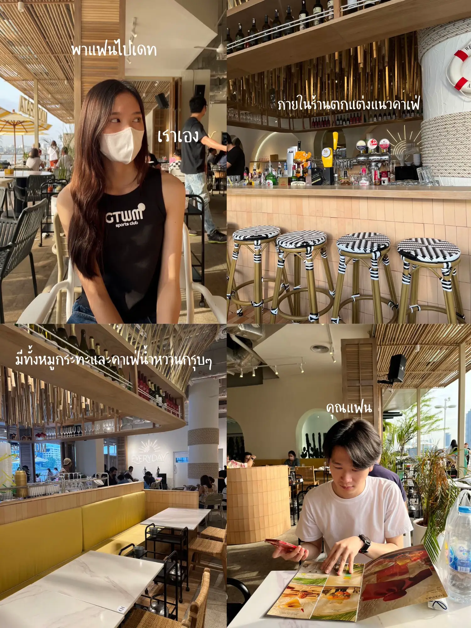 19 ไอเดียยอดนิยมเกี่ยวกับ everyday mookrata riverside ใบเสร็จ ในปี 2024