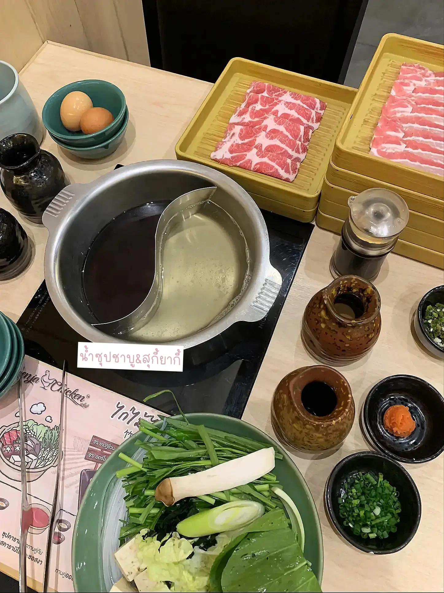 🍲 พากิน MOMO Paradise 🍡 คนเดียว 〰️🪄🥓 | แกลเลอรีที่โพสต์โดย i_____ink | Lemon8