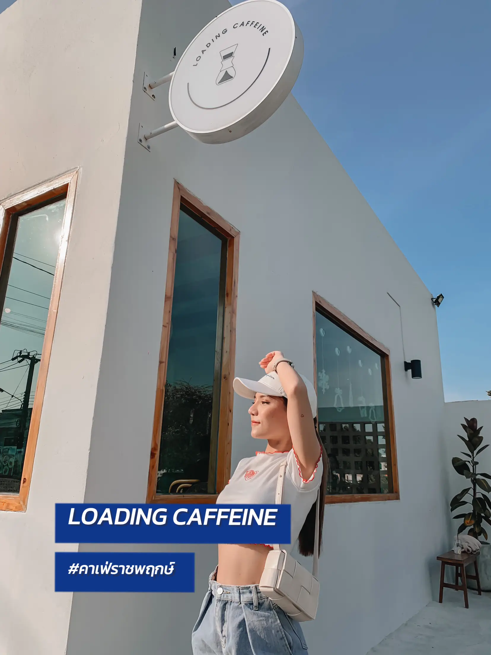 LOADING CAFFEINE 🥐🧇🥤 | แกลเลอรีที่โพสต์โดย иαмғoи.｡ʚ | Lemon8