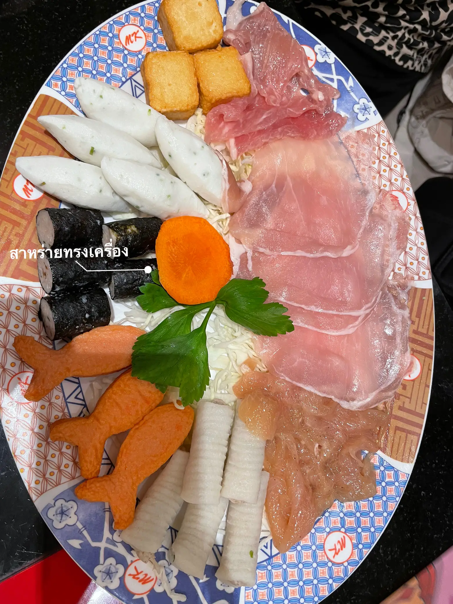 รวมเมนูเด็ดmk ควรลอง🤤 | แกลเลอรีที่โพสต์โดย Forthsarin | Lemon8