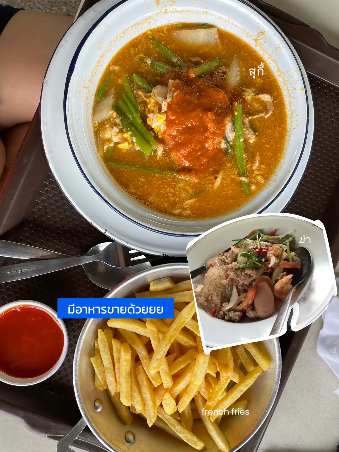 wake board | แกลเลอรีที่โพสต์โดย Pie | Lemon8