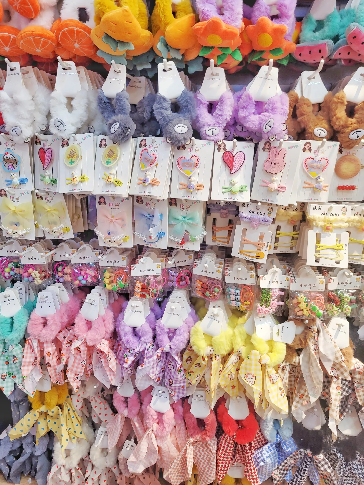 แจกสไตล์mika_kit - การค้นหาใน Lemon8