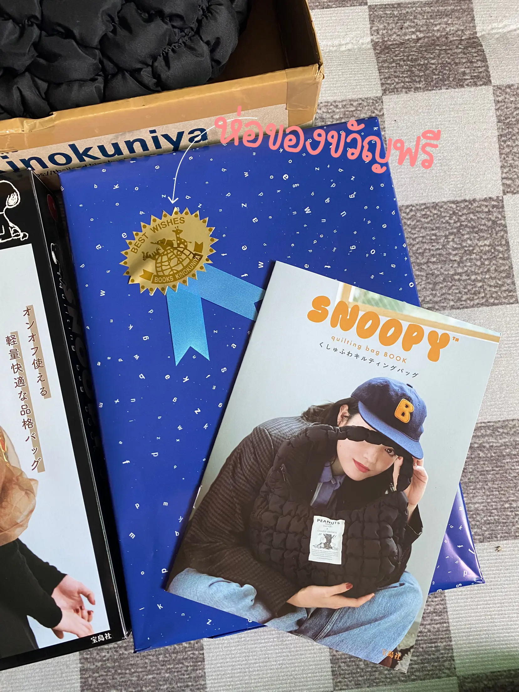 COS Snoopy Bag สายงบน้อยควรตำาาาาา | แกลเลอรีที่โพสต์โดย Liow__e | Lemon8