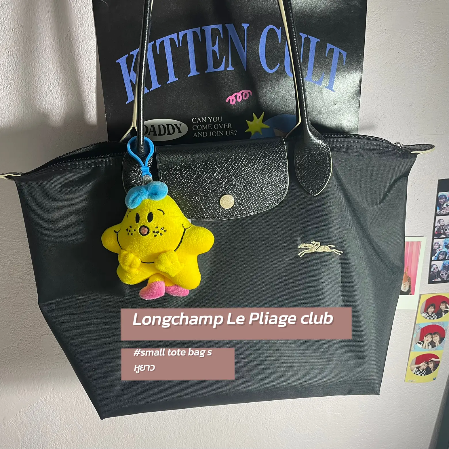 รีวิวของในกระเป๋าlongchampลูกรัก🤎🤍 | แกลเลอรีที่โพสต์โดย Betagen.x | Lemon8