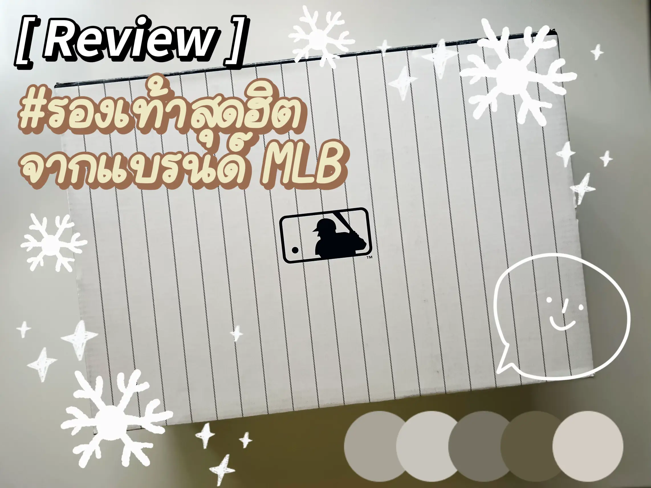 Review รองเท้าสุดฮิตจากเกาหลี MLB | แกลเลอรีที่โพสต์โดย Pimmy | Lemon8