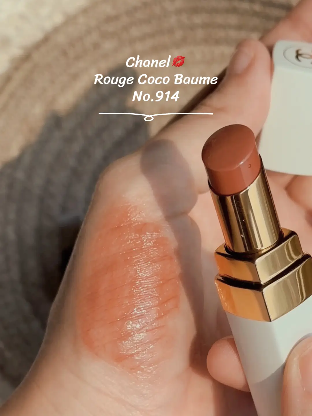 Chanel💋 Rouge Coco Baume No.914 | วิดีโอที่เผยแพร่โดย MissAwika | Lemon8