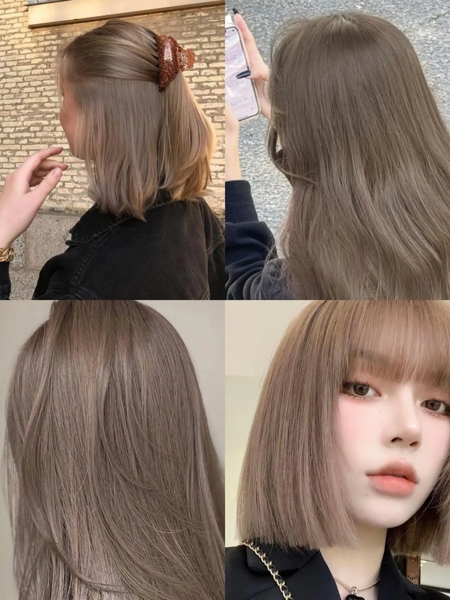 The idea of "milk tea hair color" drives in front of Brit. | Gallery ...