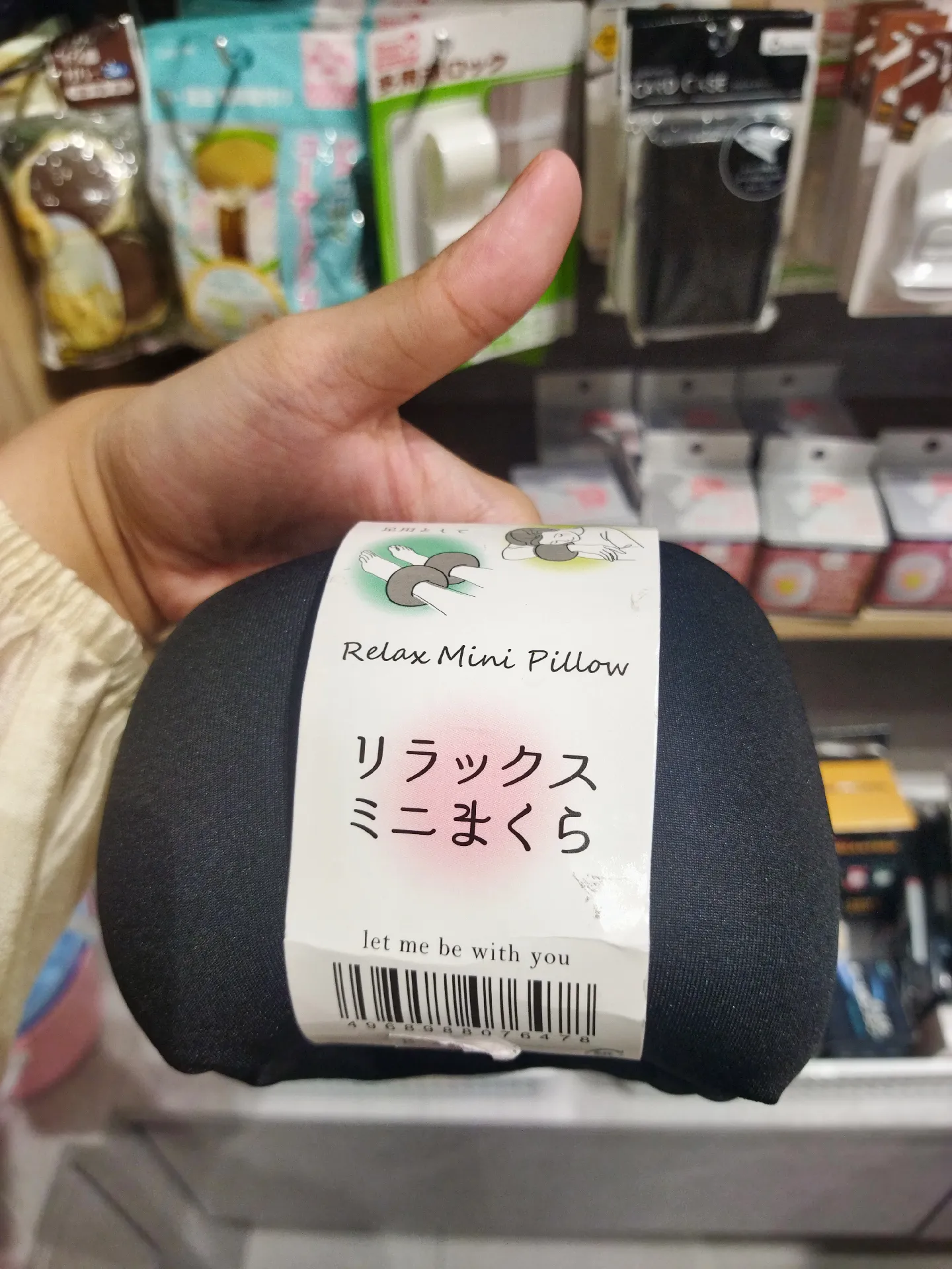 Rekomendasi Barang di Tokyo1 | Galeri diposting oleh Ren | Lemon8