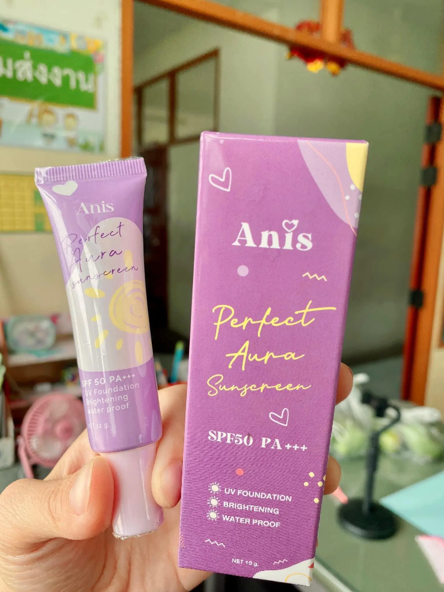 กันแดด Anis | แกลเลอรีที่โพสต์โดย ฝ้าย กฤติกานต์ | Lemon8