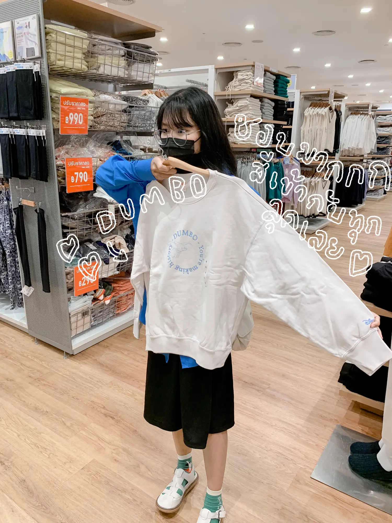 ⌗ พามาส่อง uniqloคอลเลคชั่นใหม่ Disney น่ารักแบบ300% 💖 | แกลเลอรีที่โพสต์โดย aoeyrz_ | Lemon8