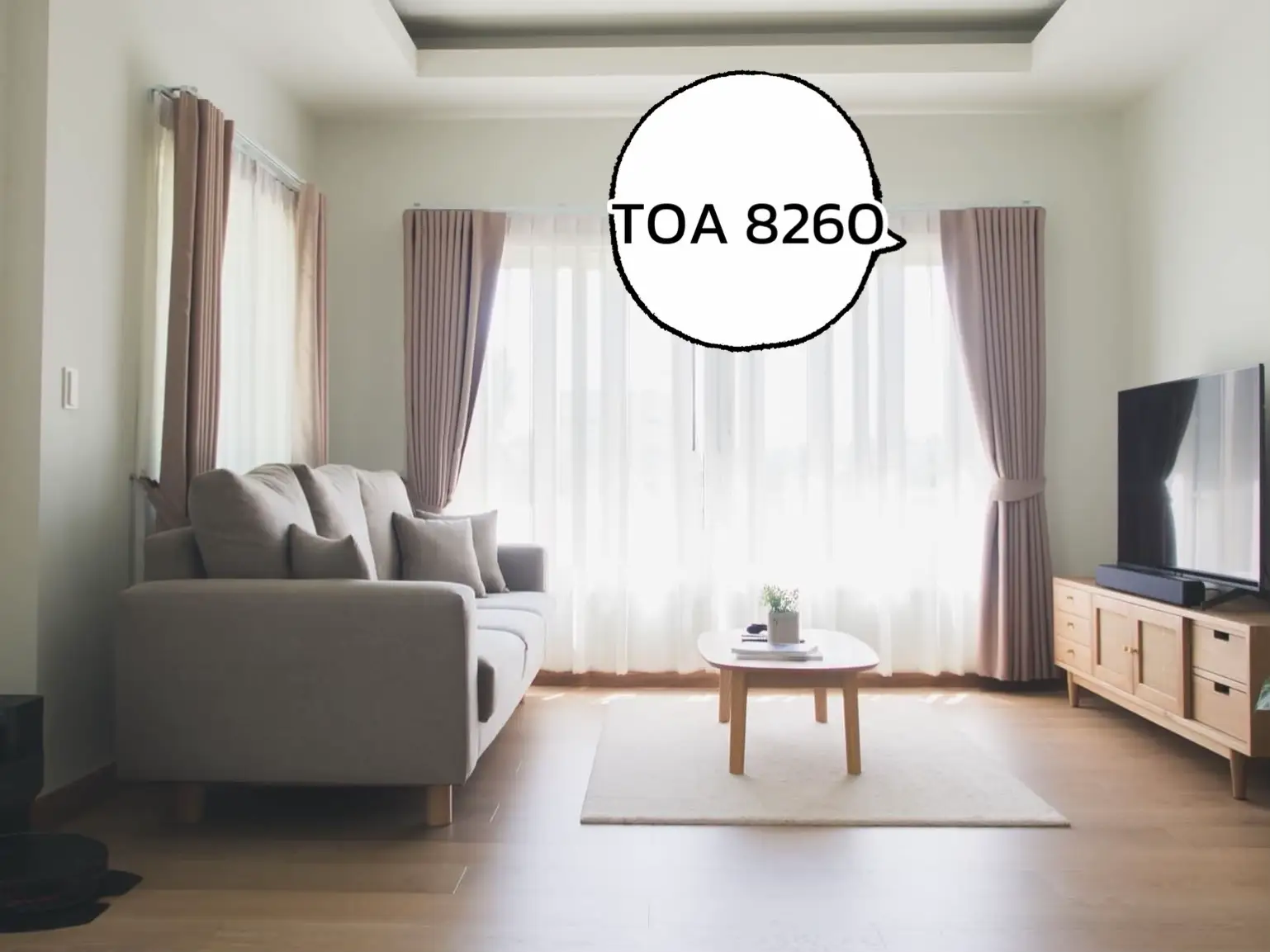 โค้ดสีทั้งบ้าน….สีสไตล์มินิมอล | แกลเลอรีที่โพสต์โดย แม่จอยขอรีวิว | Lemon8