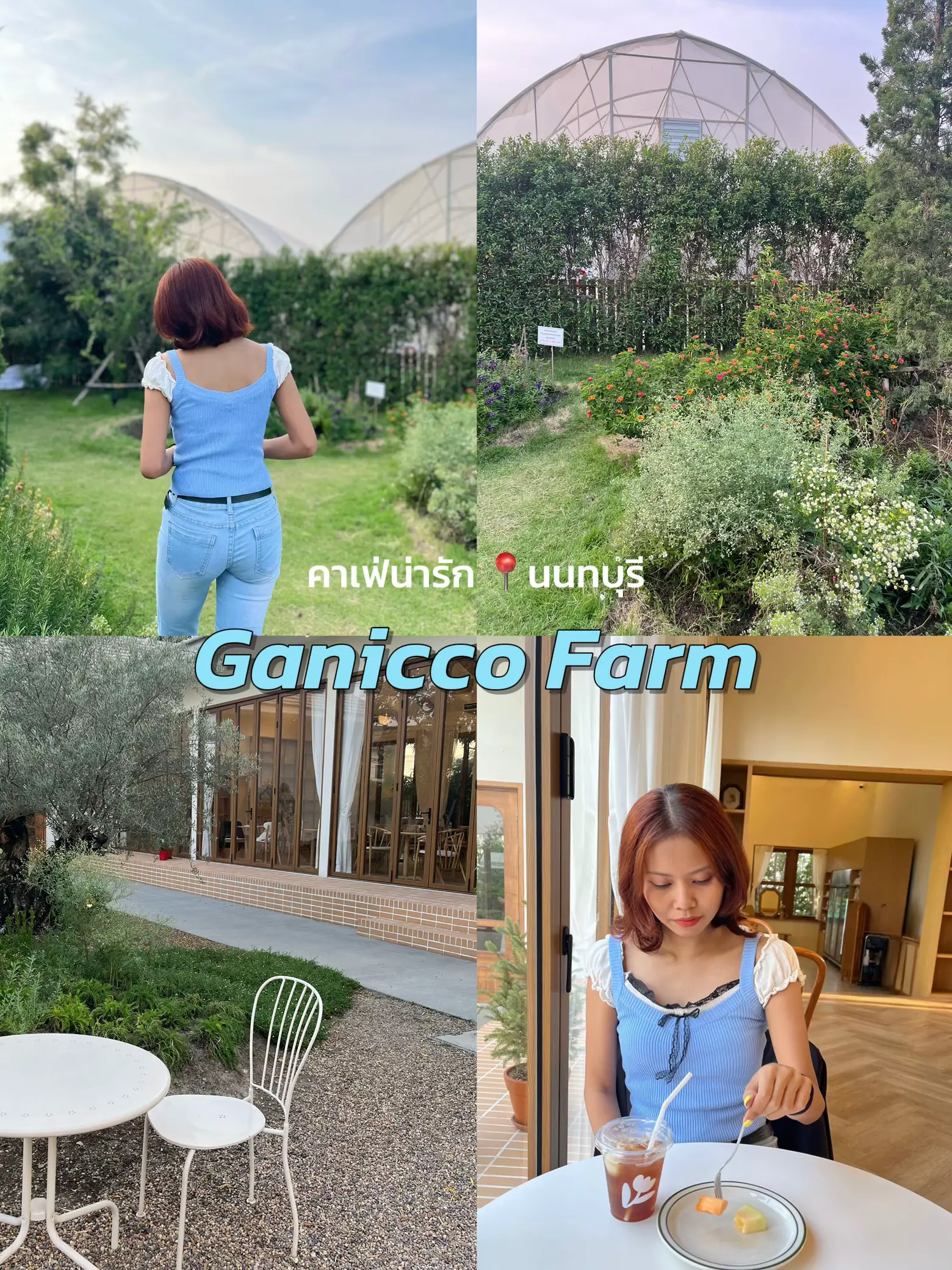 Ganicco Farm Cafe Nonthaburi Cute Every Corner | Gallery posted by aor_story | Lemon8
