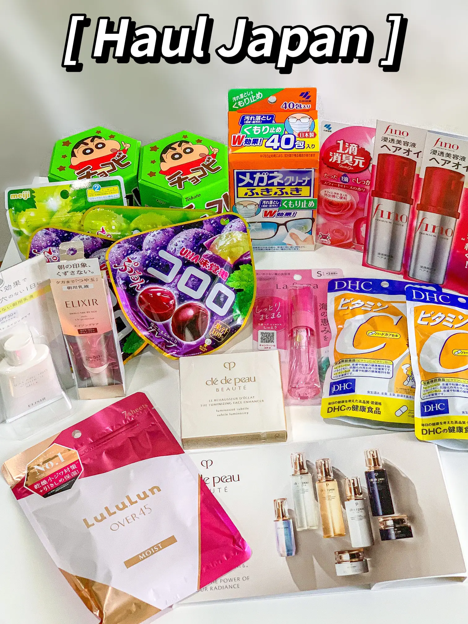 [ Haul Japan ]ของฝากจากญี่ปุ่น มีทั้งของฝากซื้อและของซื้อฝาก! | แกลเลอ ...