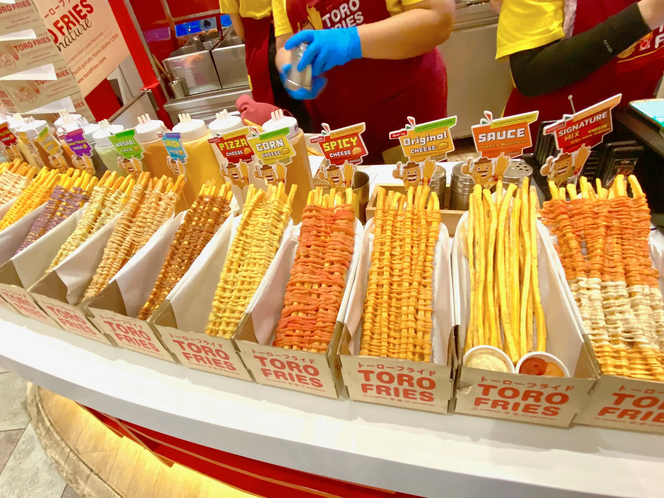 TORO FRIES เฟรนฟรายยาว ต้องลองกรอบอร่อยยย 🍟😋 | แกลเลอรีที่โพสต์โดย ...