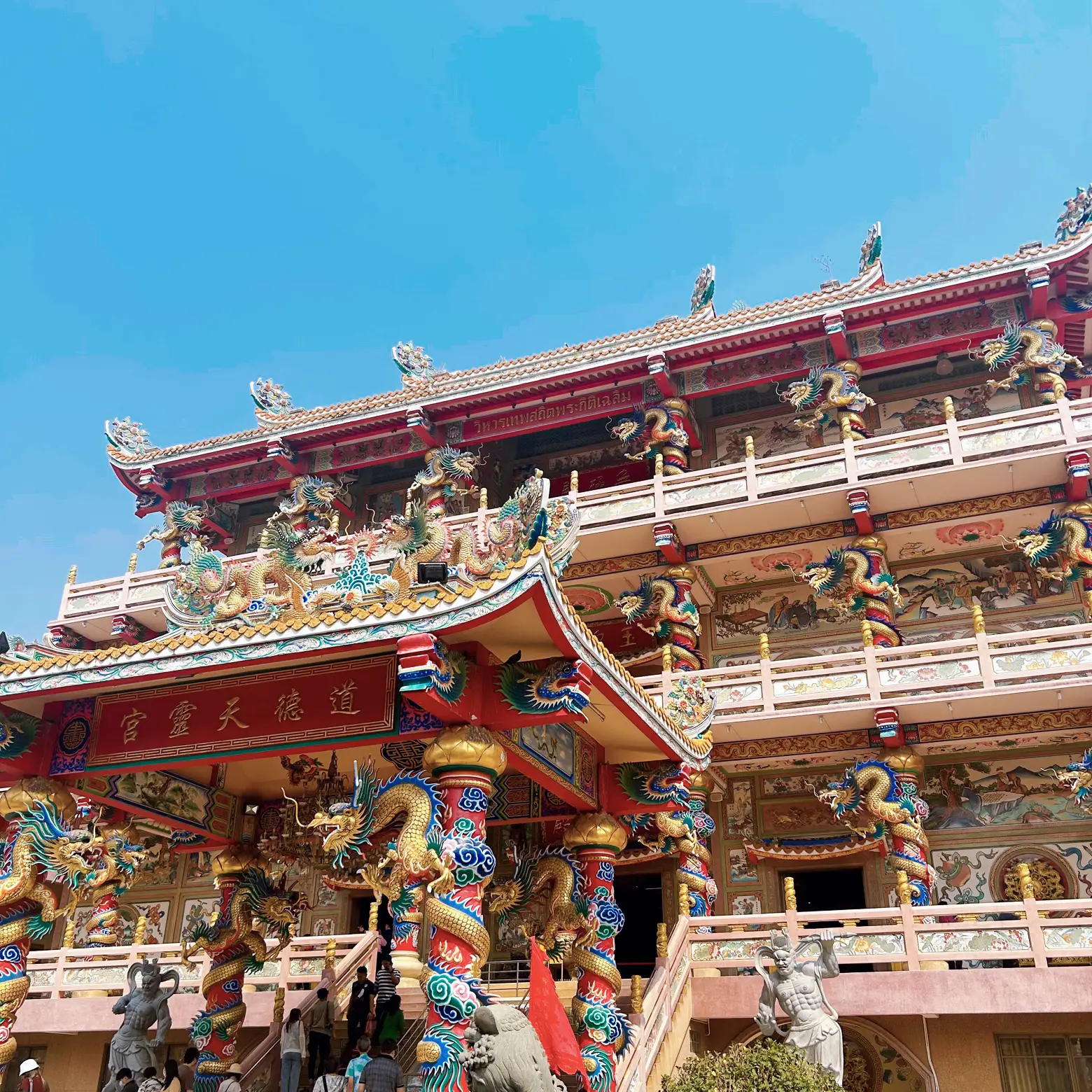 It’s just a bad day, Not a bad life. | แกลเลอรีที่โพสต์โดย Pun Pun | Lemon8