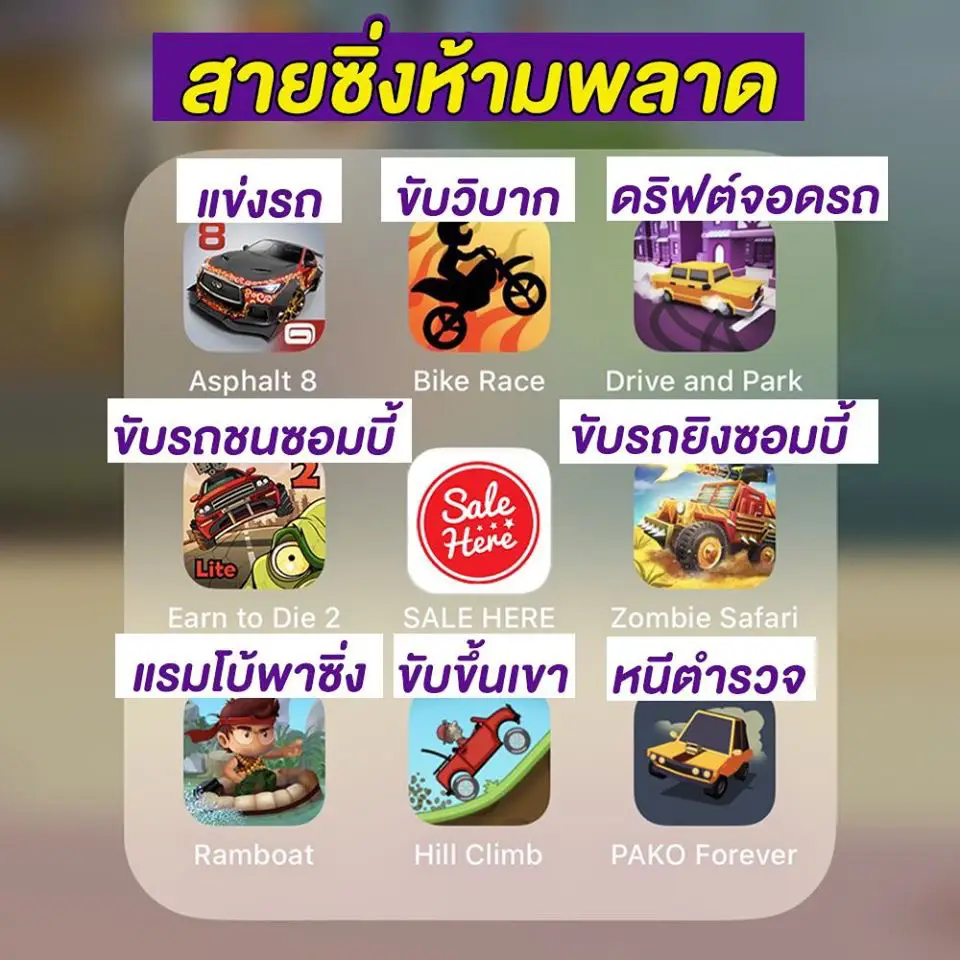 🍋Lemon8🍋 แอพดีตอบโจทย คอมมูนิตี้แห่งใหม่ เทรนด์ฮิต หลากหลาย | แกลเลอรีที่โพสต์โดย pompamtales ...