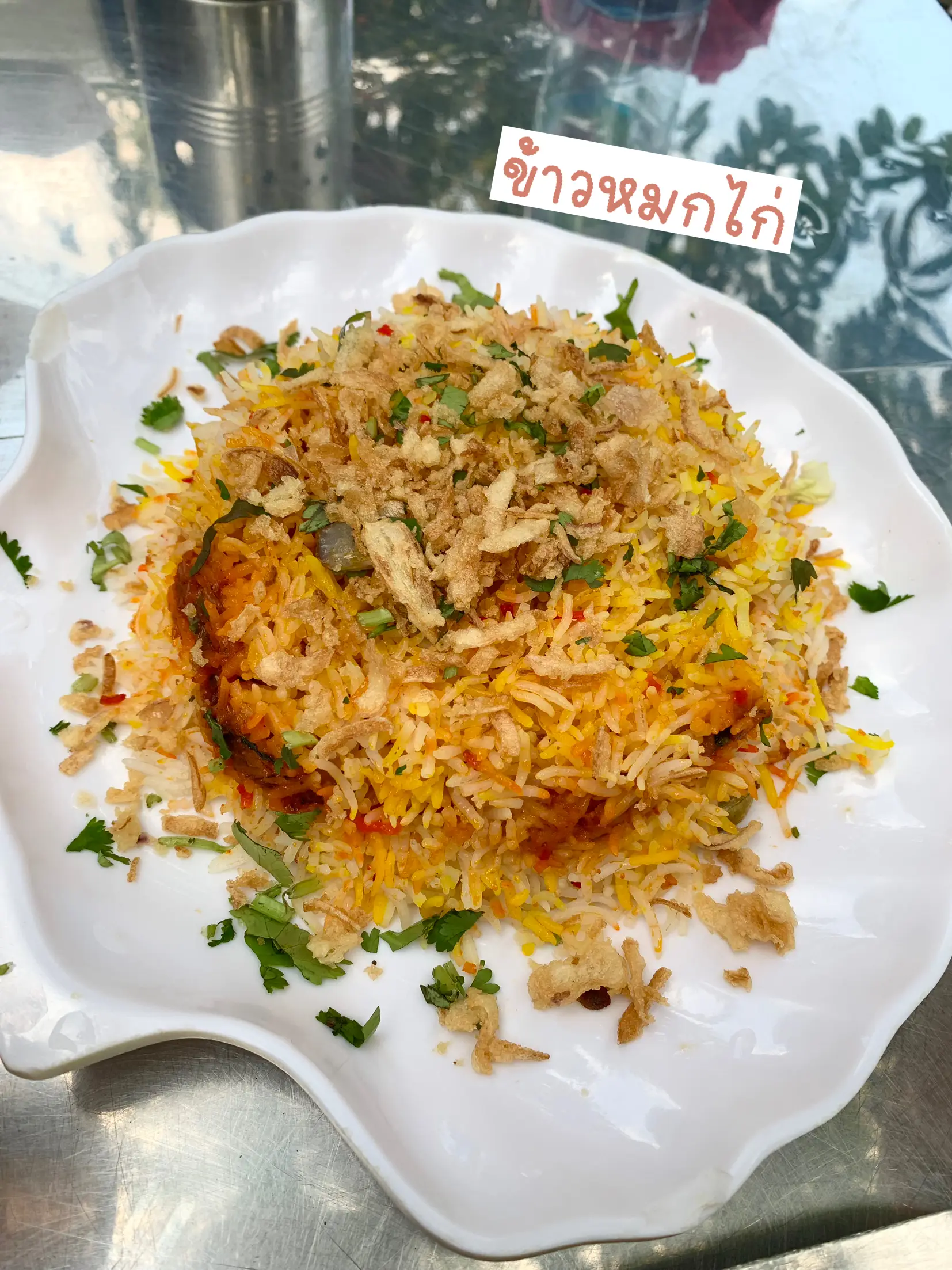 🍴ลองอาหารอินเดียครั้งแรก Mama Restaurant เปิดมากว่า 20 ปี | แกลเลอรีที่ ...