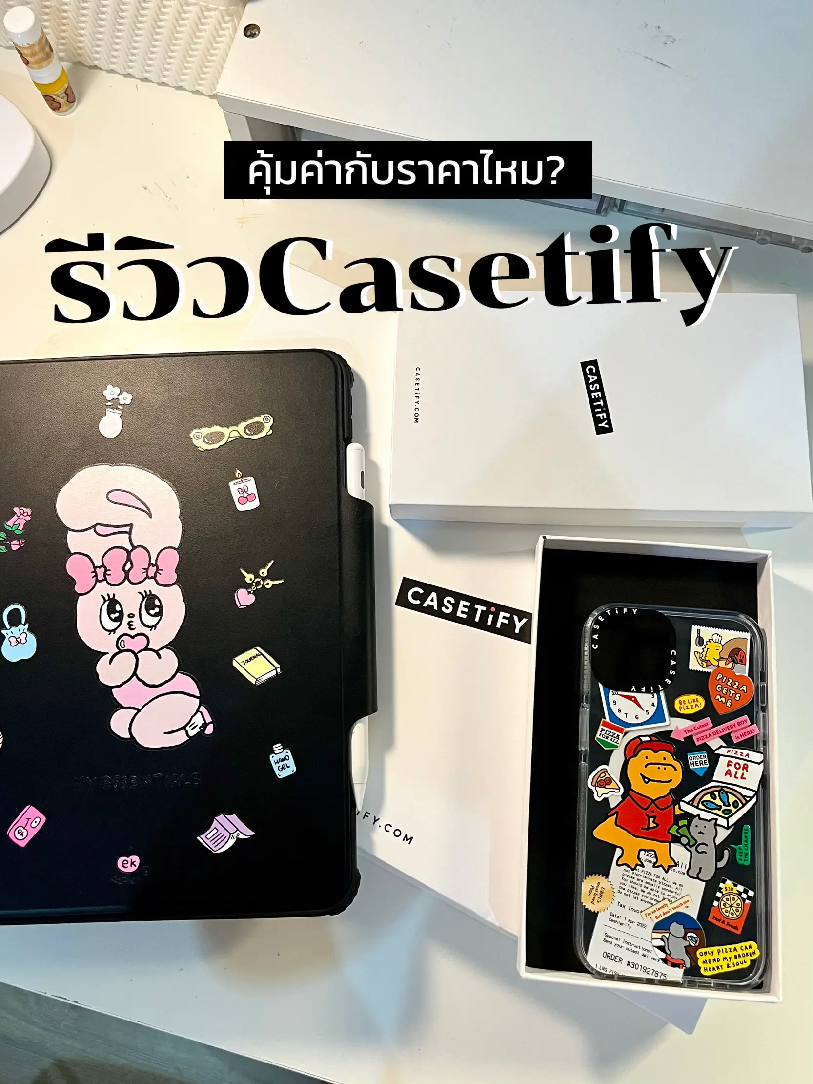 💟รีวิวCasetify แพงมากก คุ้มไหม?? | แกลเลอรีที่โพสต์โดย 🩵barbietoeyyy | Lemon8