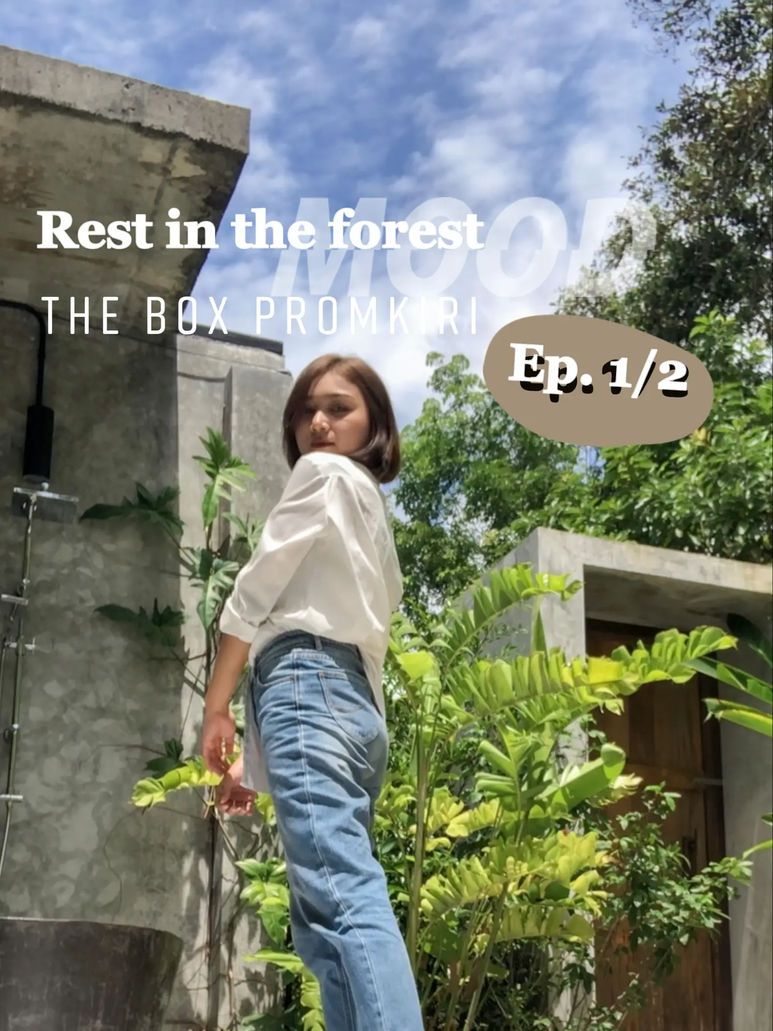 The Box Promkiri ที่พักลับๆ กลางสวน นครศรีธรรมราช | วิดีโอที่เผยแพร่โดย ...