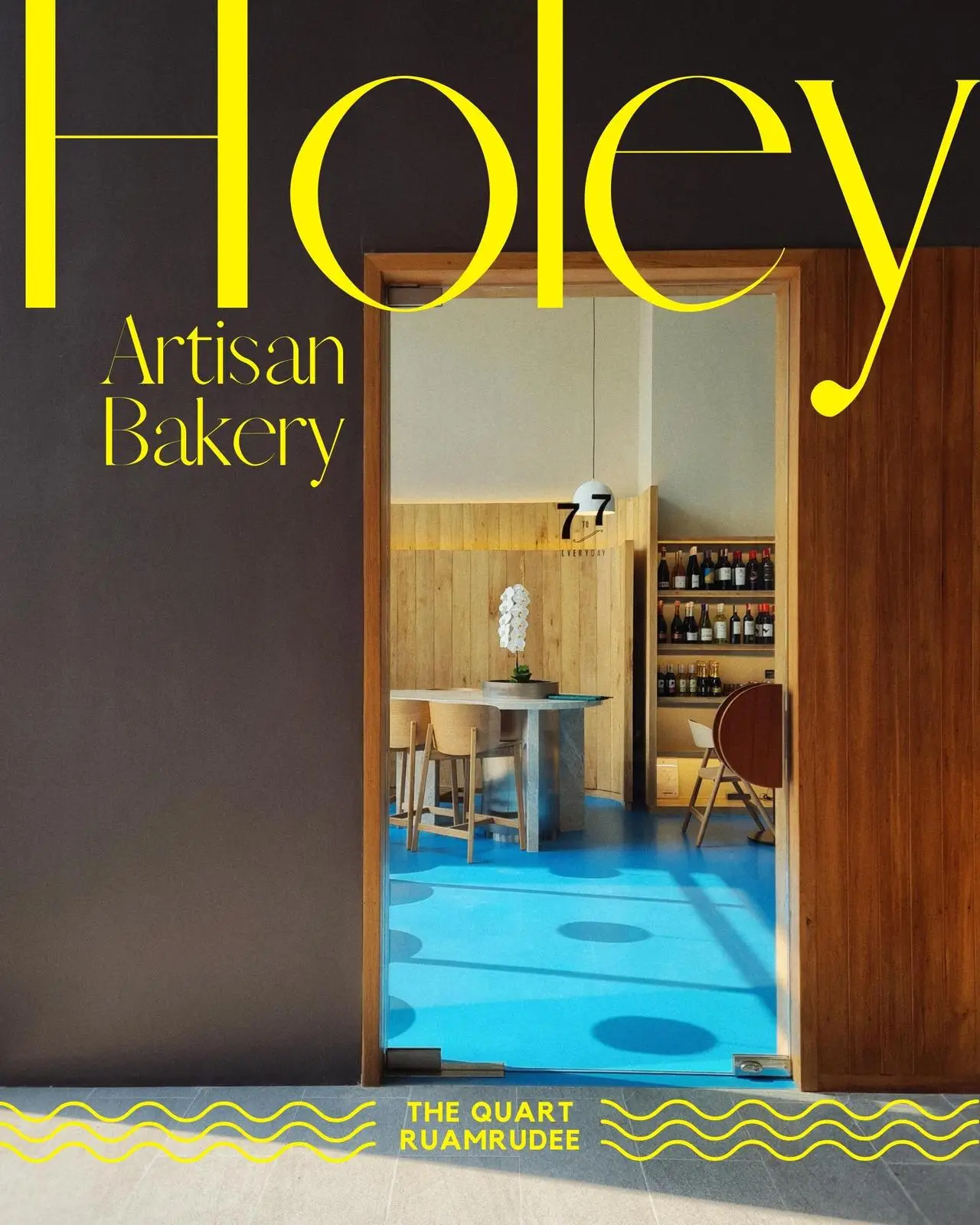 พากินขนมที่ Holey Artisan Bakery ซ.ร่วมฤดี | แกลเลอรีที่โพสต์โดย ...