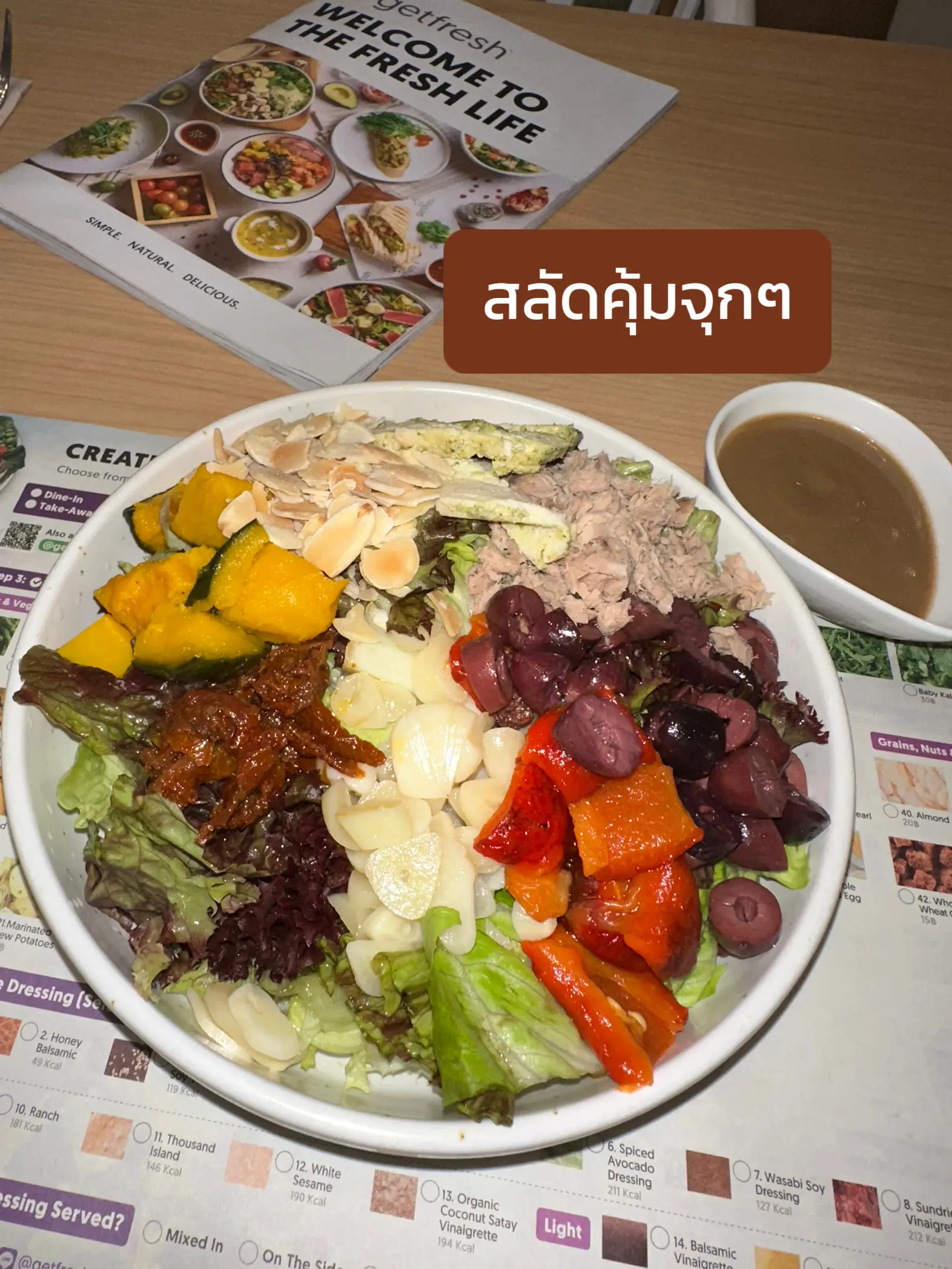 รีวิวร้านอาหารคลีน get fresh! อร่อยมาก 🙌🏻 | แกลเลอรีที่โพสต์โดย pairypleasediet | Lemon8