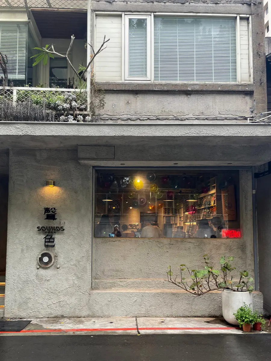 Sounds good cafe l Taiwanese cafe. Super bang. 🤎 | Gallery posted by ...