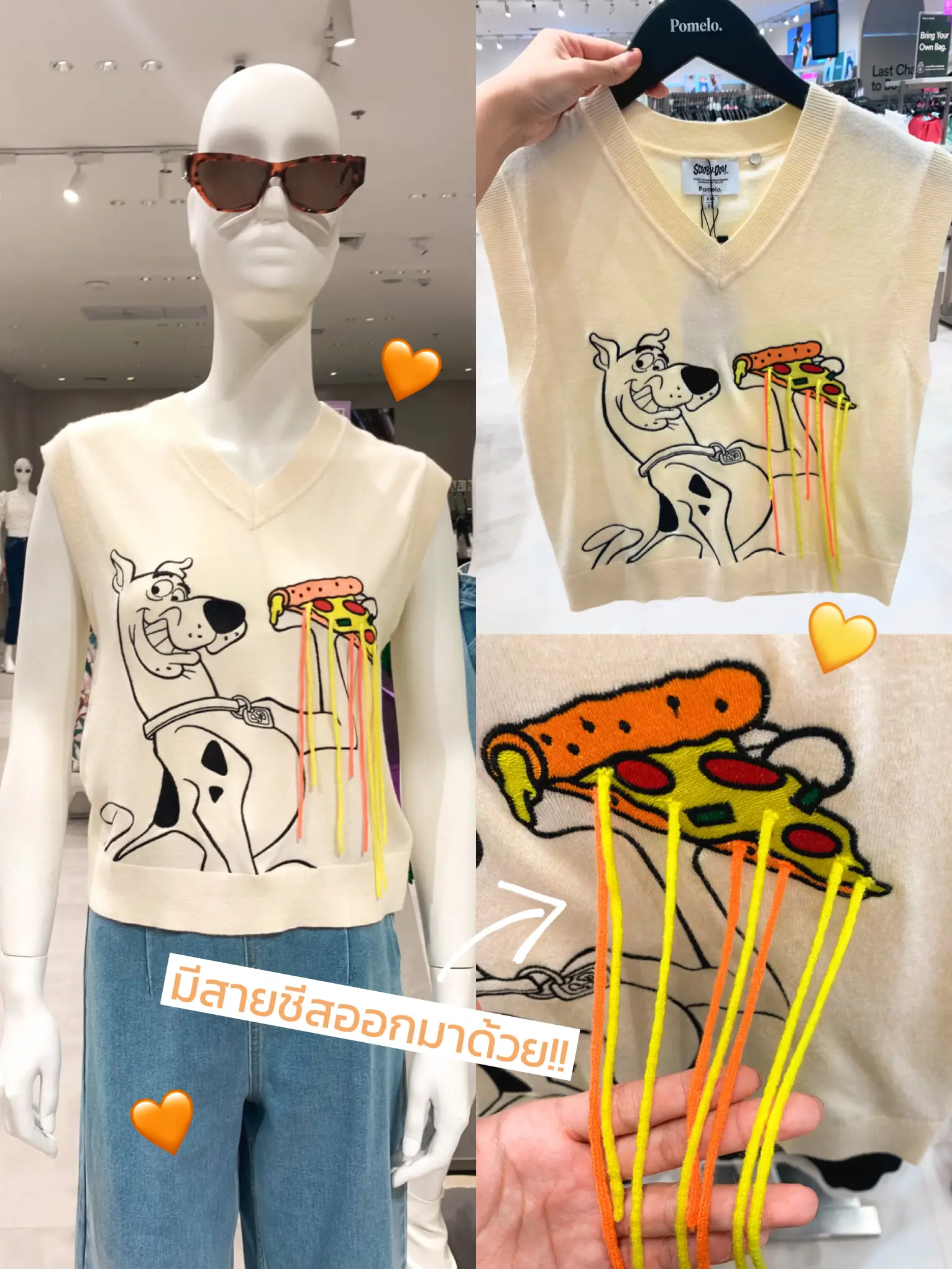 Scooby Doo Wallpapers - การค้นหาใน Lemon8