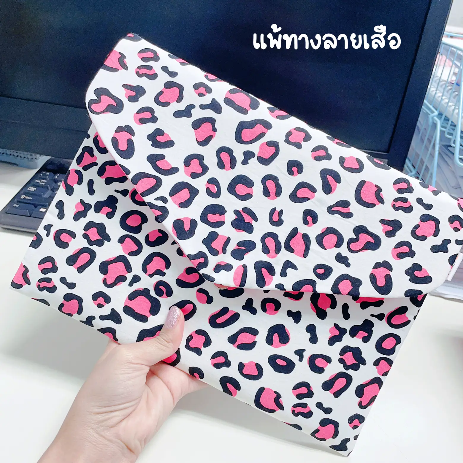 กระเป๋าใส่ ipad ลายเสือ ลายใจ | แกลเลอรีที่โพสต์โดย Chomview | Lemon8