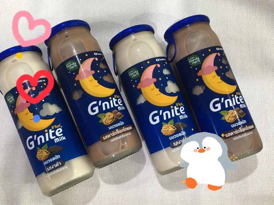 G’nite🌛 | แกลเลอรีที่โพสต์โดย Everything | Lemon8