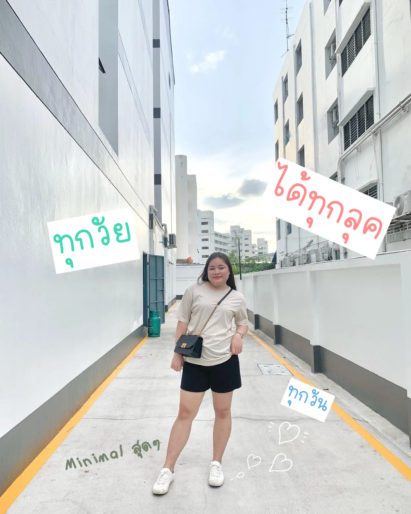 รีวิวรองเท้าผ้าใบ Kim&Co คู่เก่งของเราเอง👟 | แกลเลอรีที่โพสต์โดย Fah.cha | Lemon8