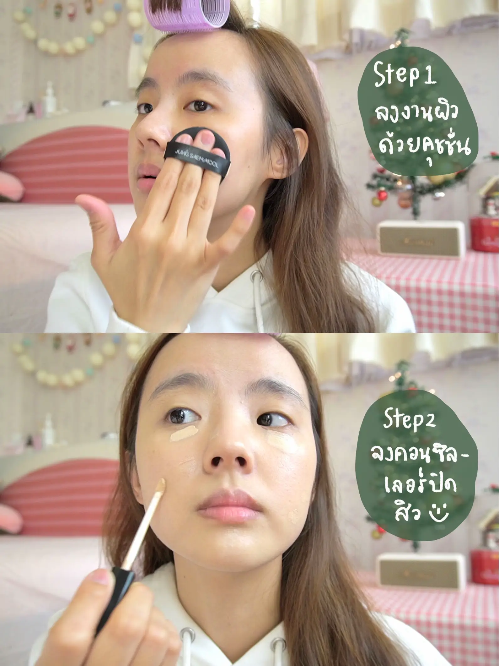 I’m Cold Makeup แต่งหน้าแกล้งๆ ว่าหนาว ️😋 | แกลเลอรีที่โพสต์โดย Dearkiko | Lemon8