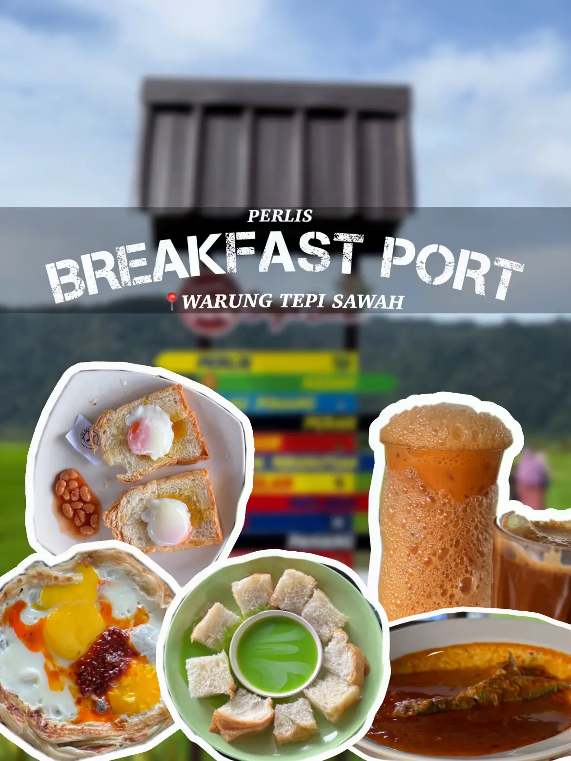 Breakfast Port - WARUNG TEPI SAWAH (Perlis) | แกลเลอรีที่โพสต์โดย Hafiz ...