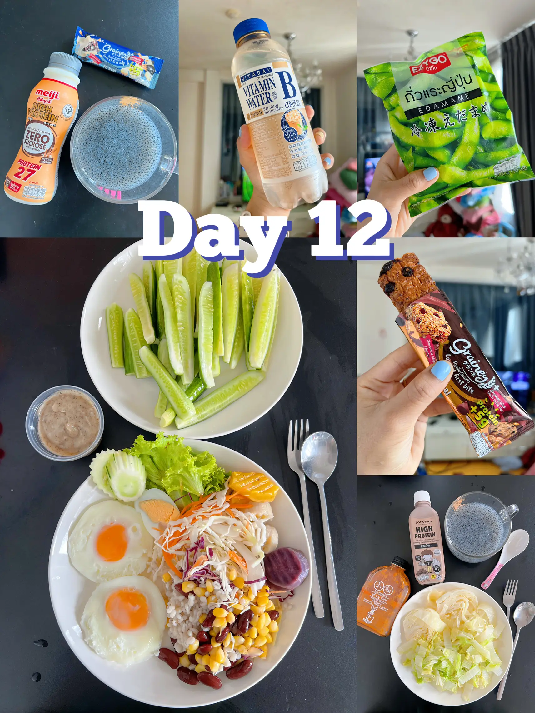 Day 12 🏼🌻 #วันนี้กินมังสวิรัติ💛 | แกลเลอรีที่โพสต์โดย Mam 54.1kg_ | Lemon8