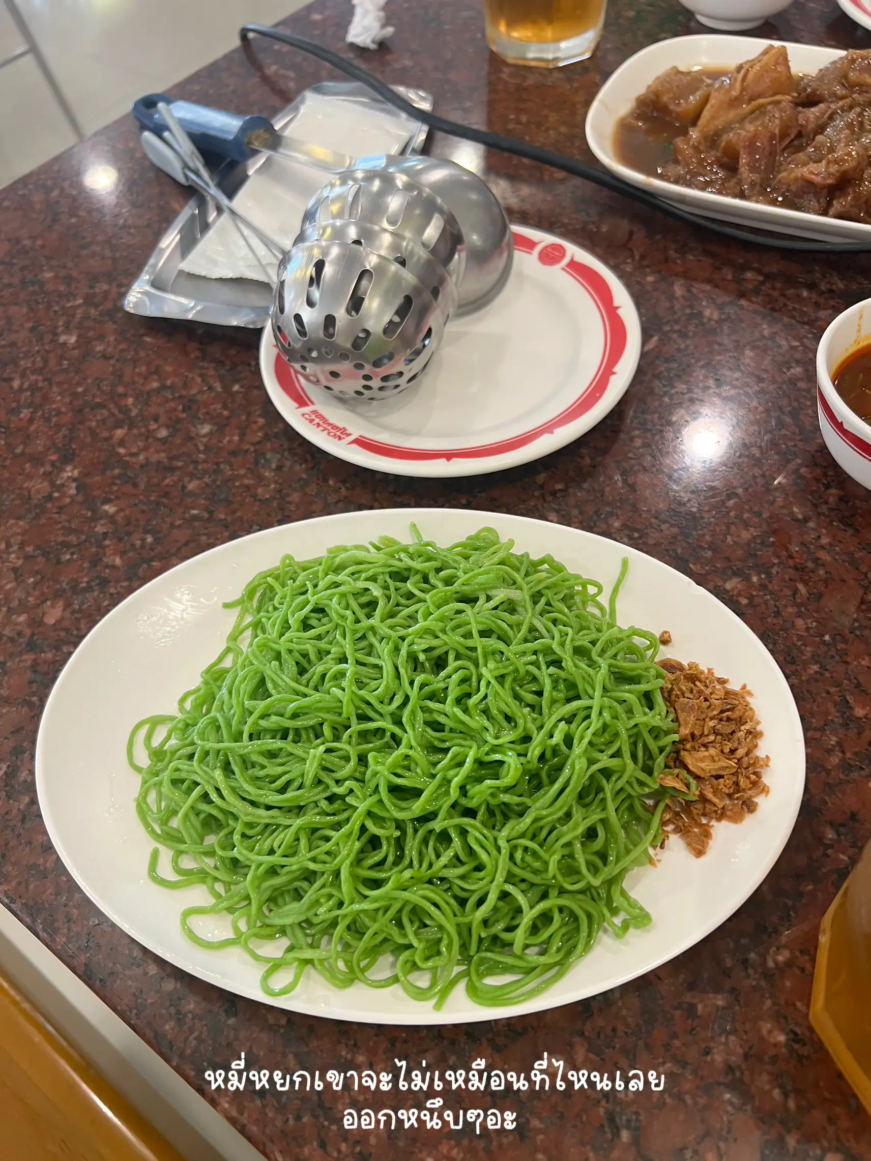 CantonSuki, you are famous 30-40 years ago! Siam Square legend🍲🥬💥 ...