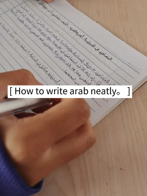 HOW TO WRITE ARAB/JAWI ? | Galeri disiarkan oleh Aqilah | Lemon8