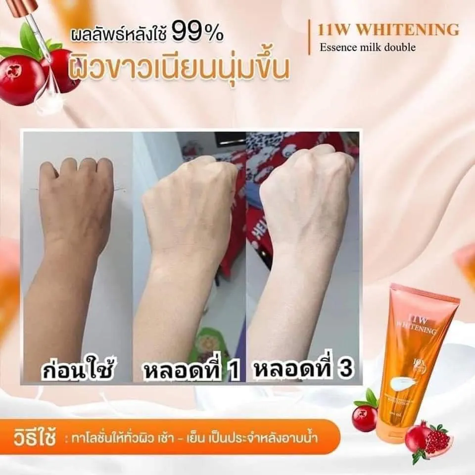 17 ไอเดียยอดนิยมเกี่ยวกับ รีวิวครีม11w ในปี 2024