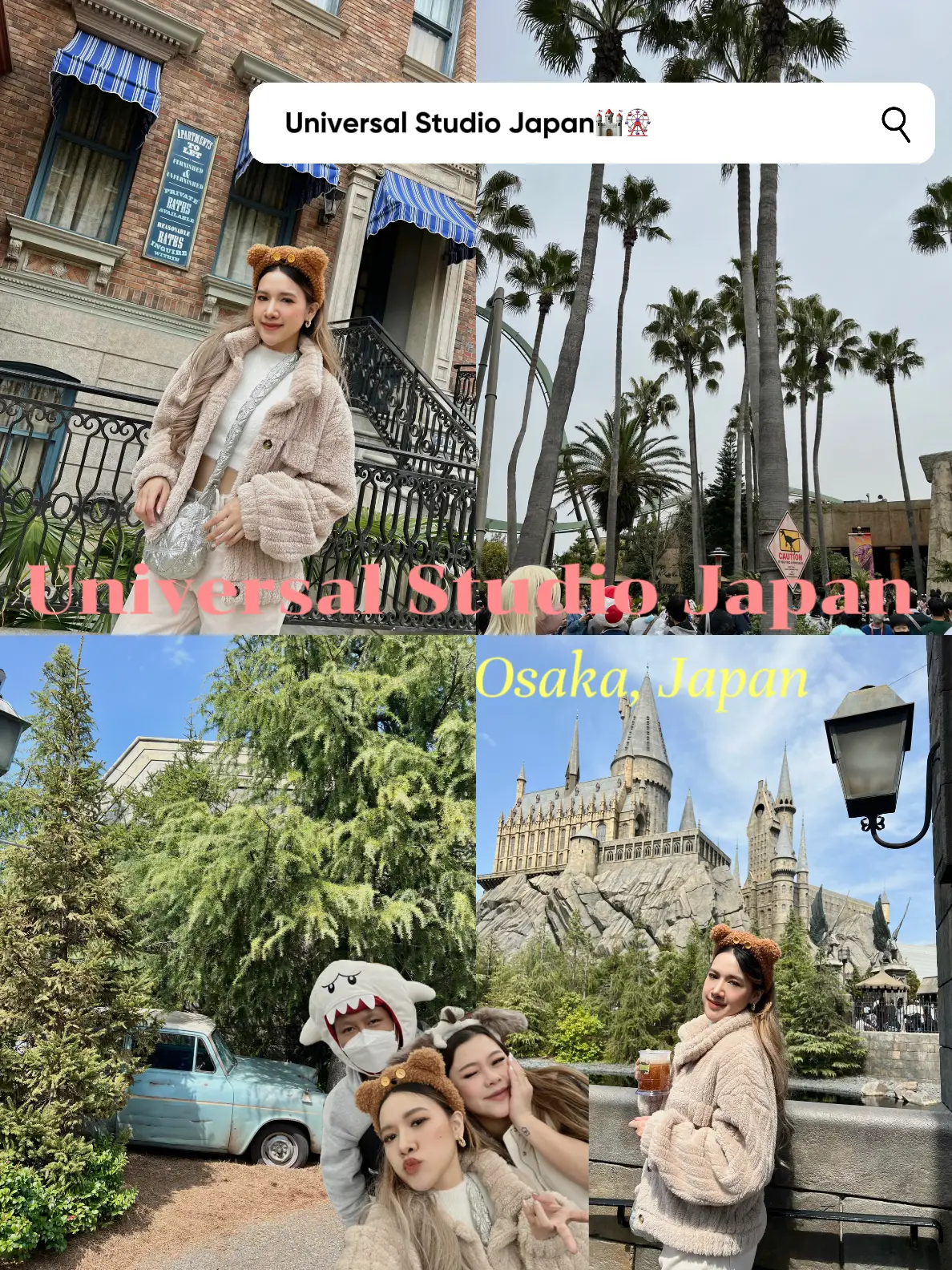 Universal Studio Japan🇯🇵🏰 ในวันที่เด็กญี่ปุ่นปิดเทอม! | แกลเลอรีที่ ...