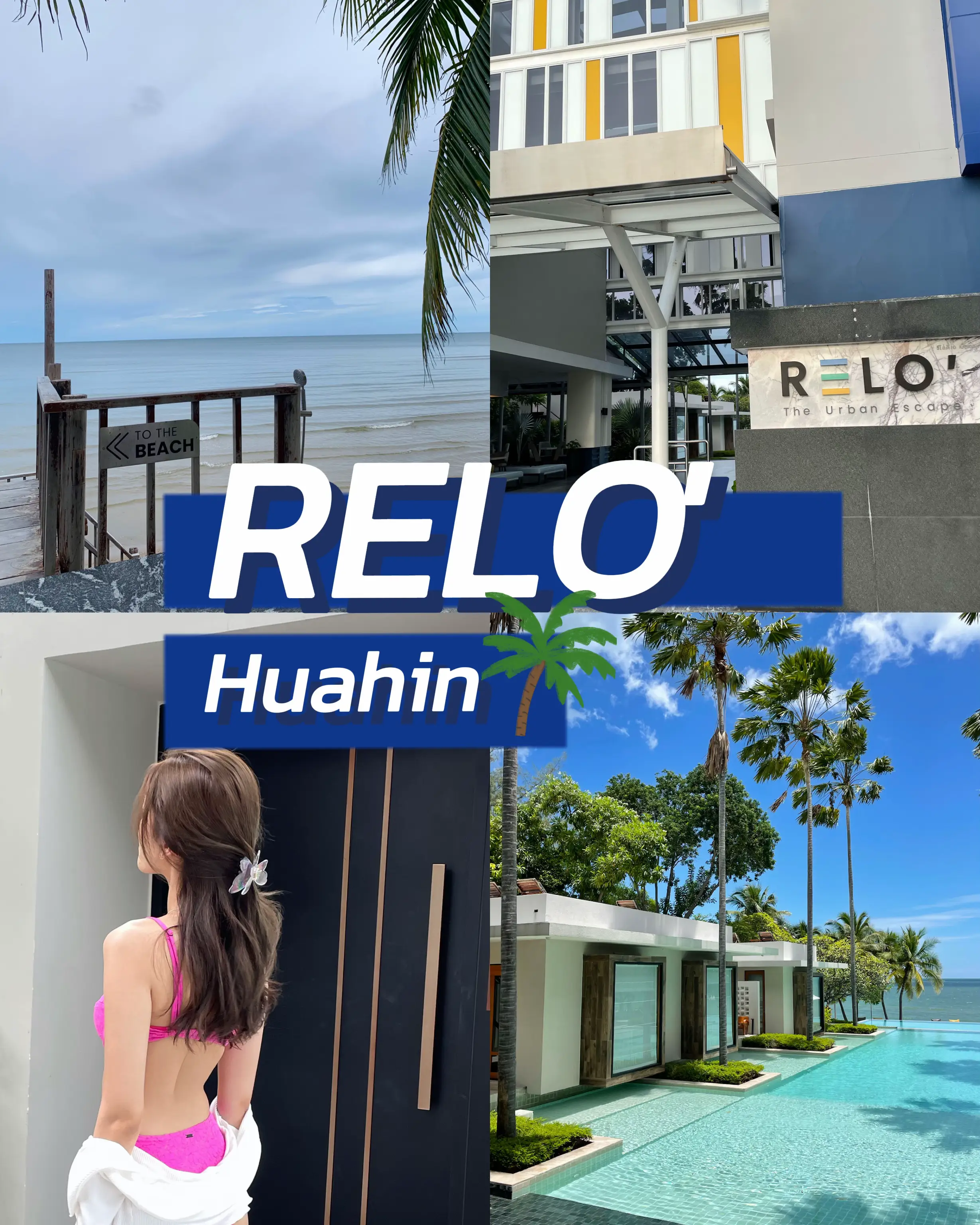 ไปพักหัวหินแบบไพรเวทททท!!🌴🌤 | แกลเลอรีที่โพสต์โดย ⌒ panitta🌷🎨🥂 | Lemon8