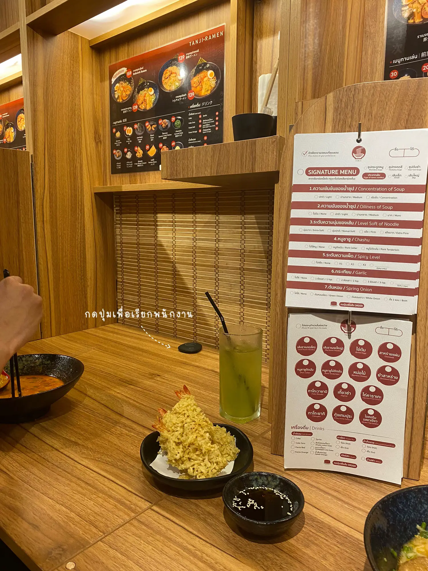 TANJI ramen | รีวิวร้านราเมงเปิดใหม่ อ.หาดใหญ่ 24ชม. 🍜 | แกลเลอรีที่โพสต์โดย png 🛁 | Lemon8