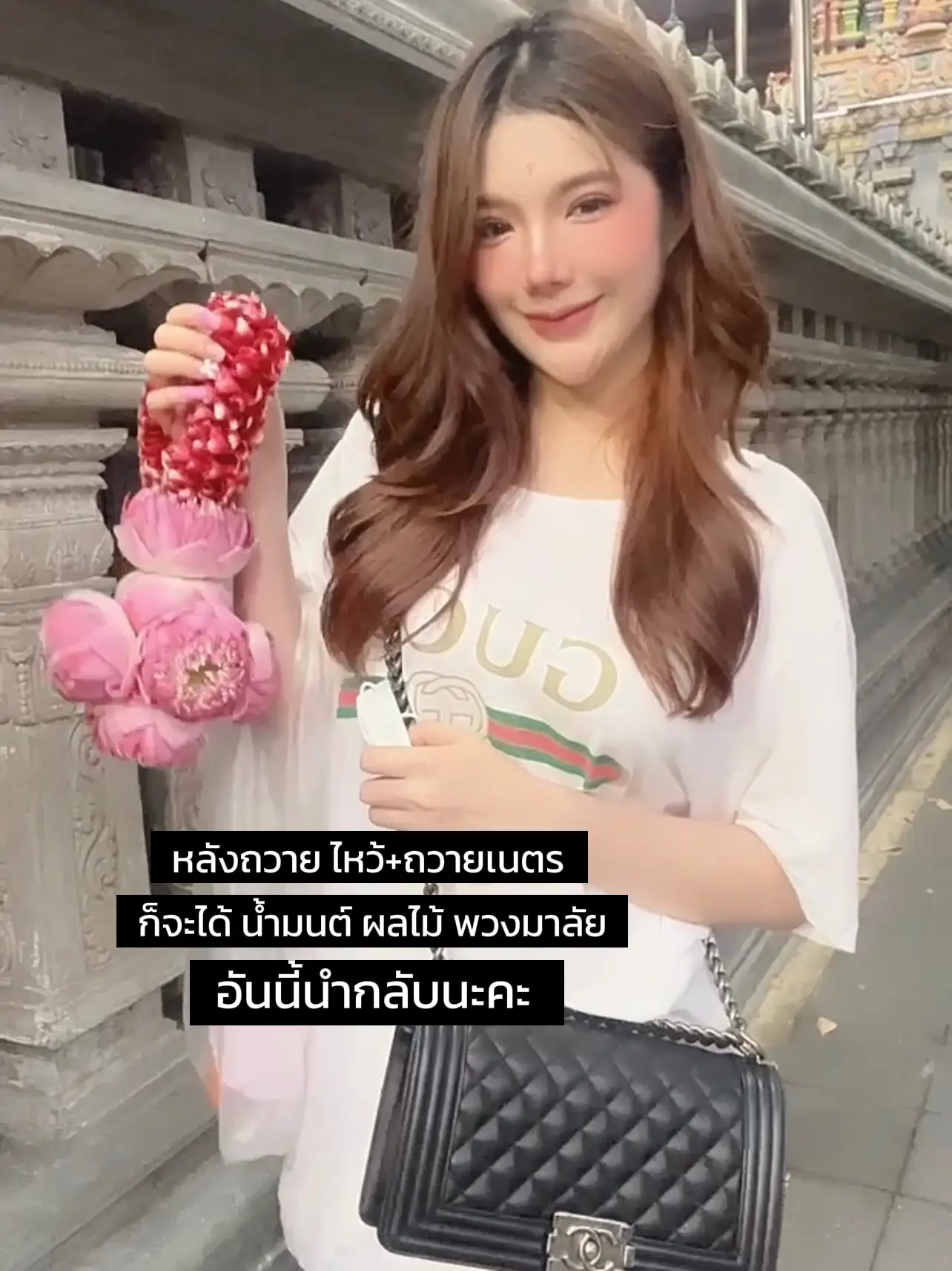 ถวายเนตรวัดแขก ขอพร การเงิน การงาน ความรัก🥰🌻 | แกลเลอรีที่โพสต์โดย ♡︎𝐏𝐢𝐦𝐩𝐢♡︎ | Lemon8