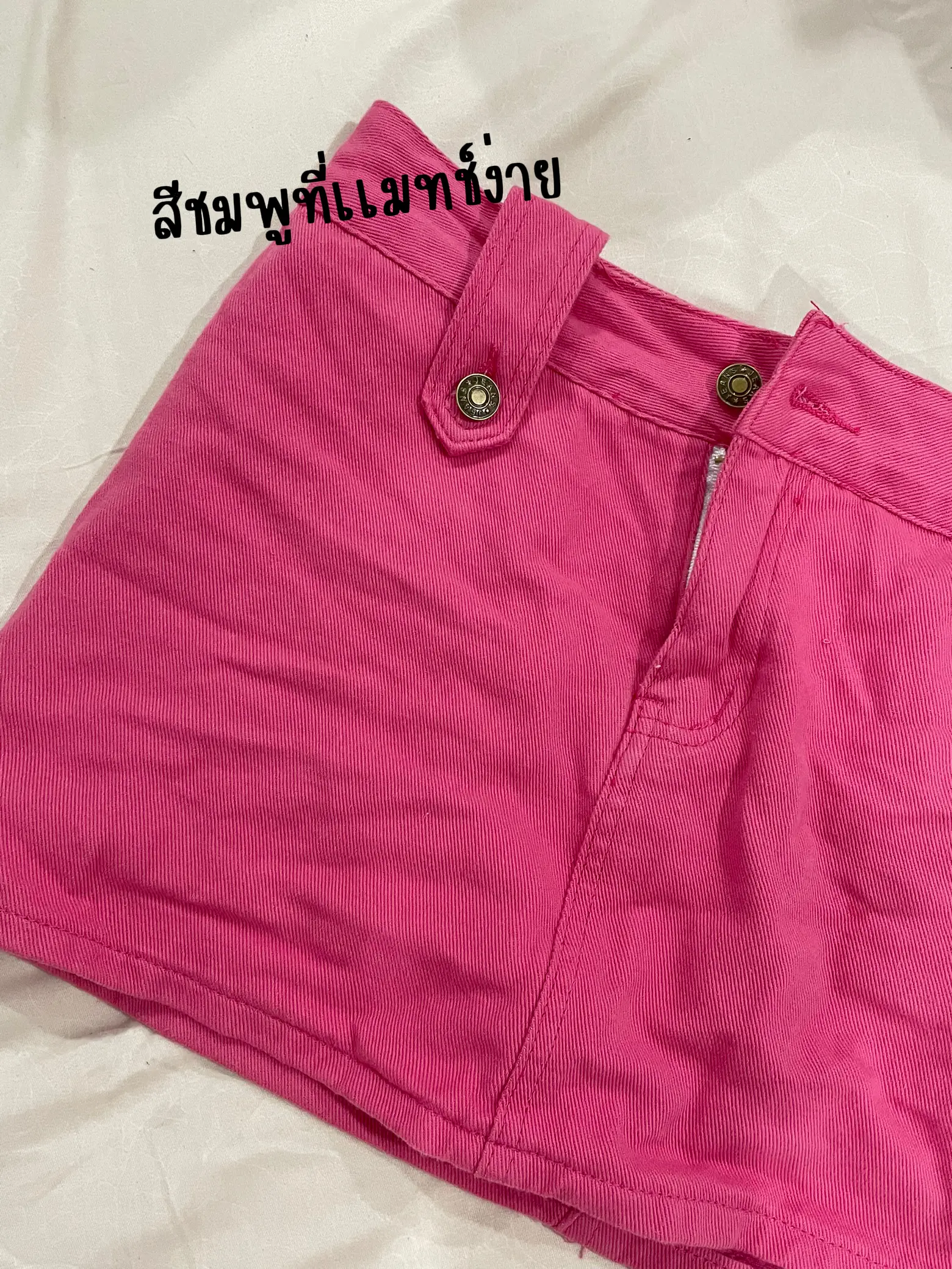 พิกัดกระโปรงY2K💖 | แกลเลอรีที่โพสต์โดย scale | Lemon8