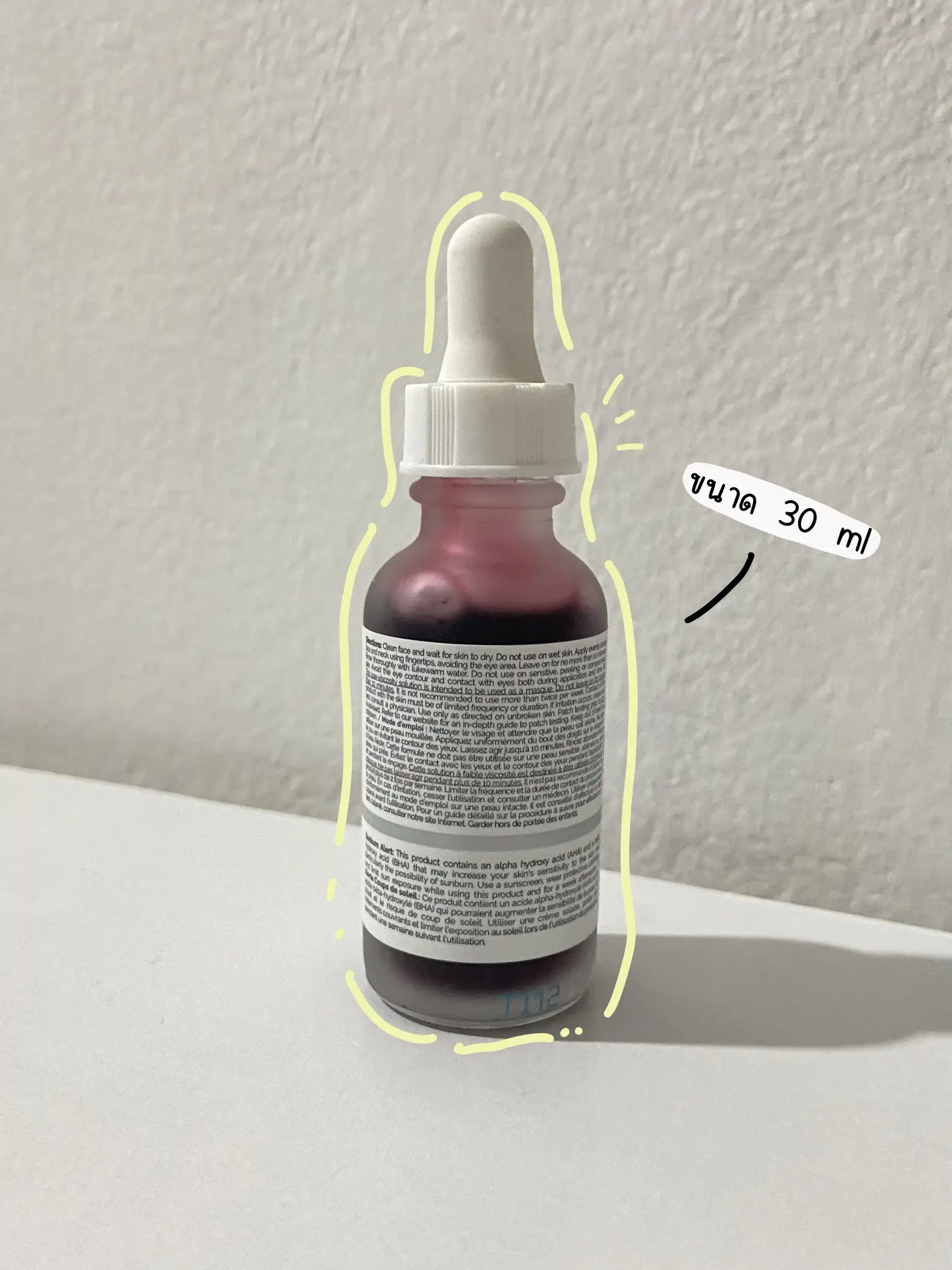 รีวิวมาร์คแดง The odinary🥀 | แกลเลอรีที่โพสต์โดย Harajukuhaha | Lemon8