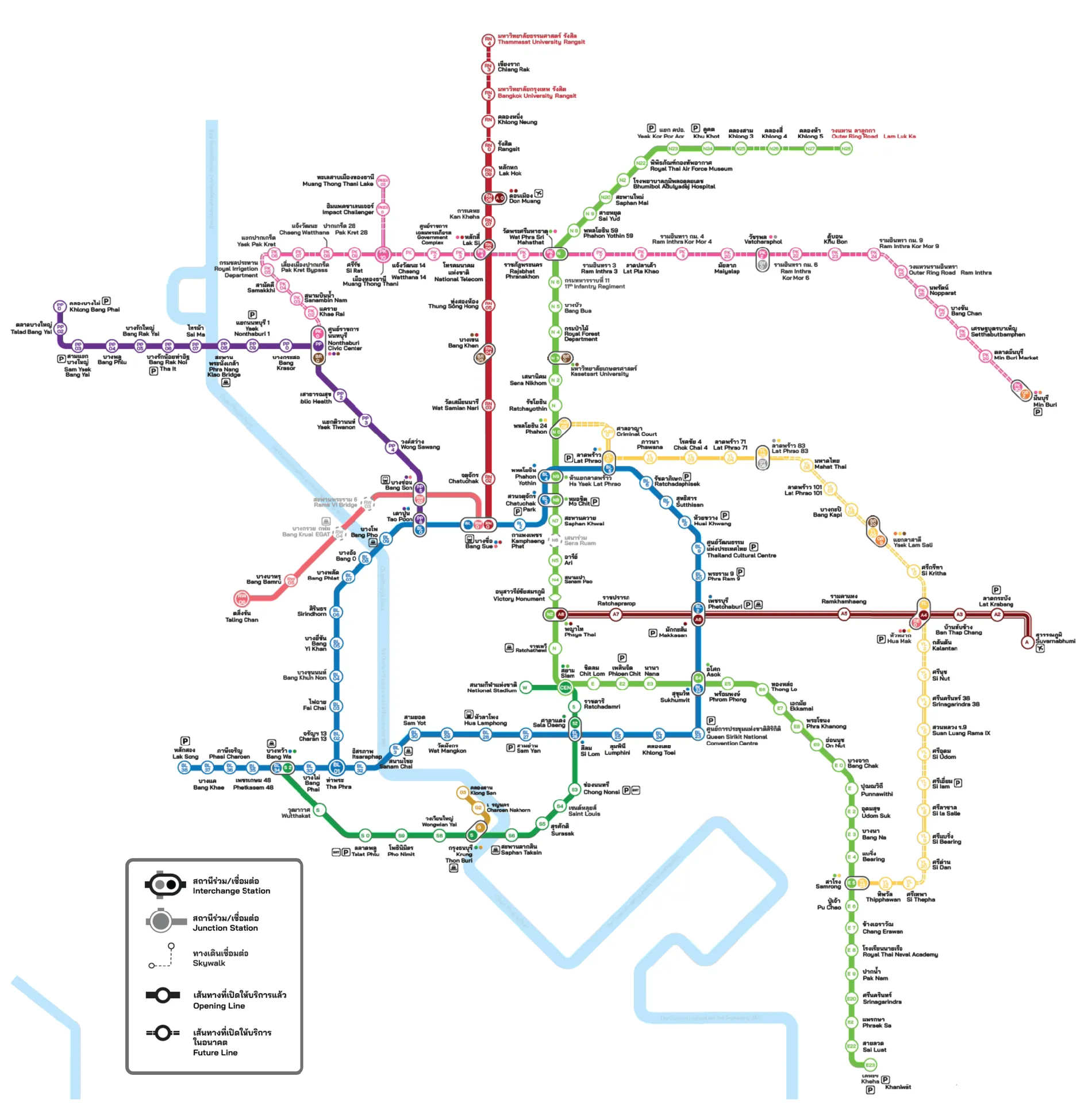 รีวิ๊วการเดินทางไปกงสุลแจ้งวัฒนะด้วยMRT (จากม.ราม1 | แกลเลอรีที่โพสต์ ...